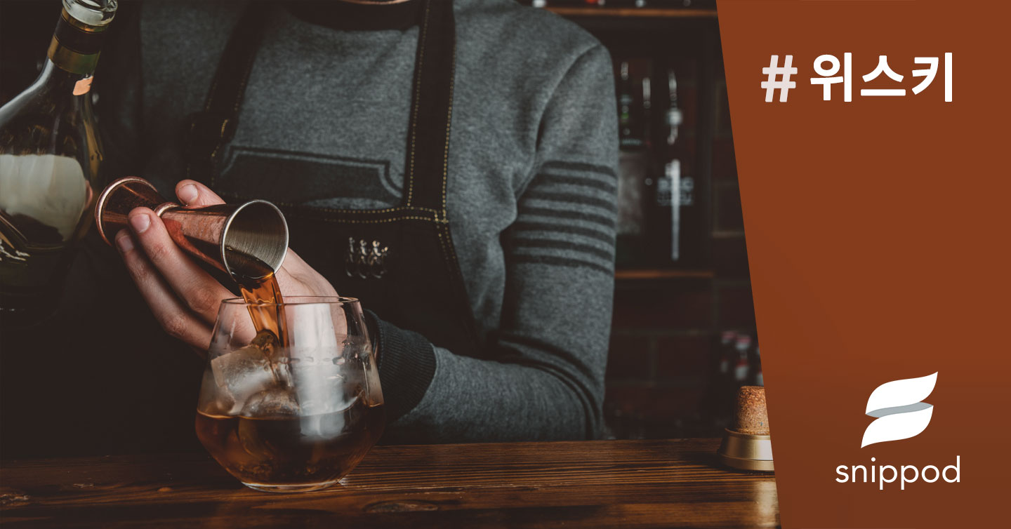 #큐레이션 추천 팟 | Snippod