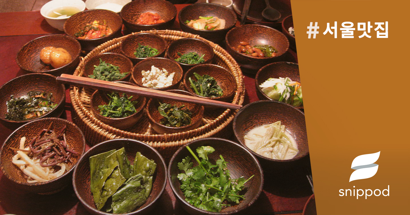 #추천 팟 공유 | Snippod